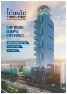 Beaver The Corenthum Sector 62 Noida - Invest in Office spaces
