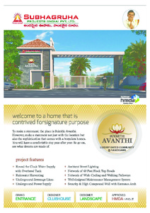 Subhagruha Sukrithi Avanthi Nandigama, Isnapur, Hyderabad Resale Price ...