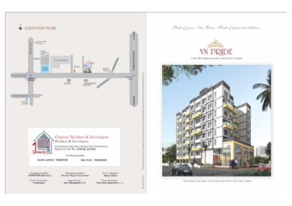 Century VN Pride Nasik, Panchavati Resale Price List, Brochure, Floor ...