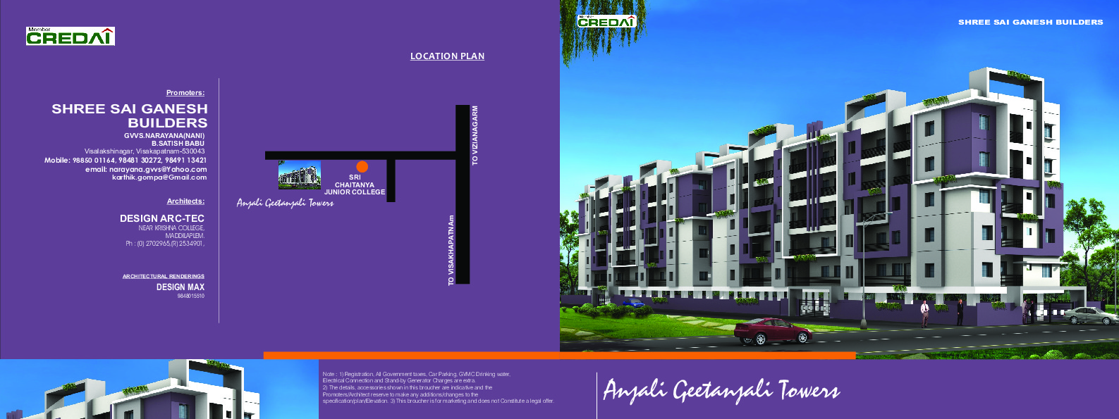 Anjali Geetanjali Towers Visakhapatnam, Kommadi Resale Price List ...