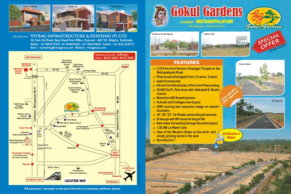 Gokul Gardens Mathampalayam, Coimbatore Resale Price List, Brochure ...