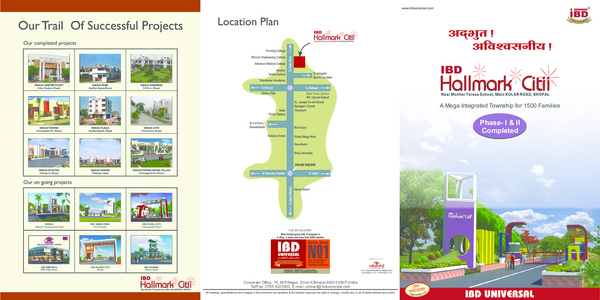 IBD Hallmark Citii Bhopal, Mahawadiya Resale Price List, Brochure ...