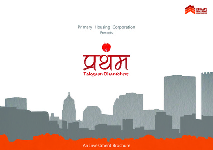 Primary Pratham Talegaon Dhamdhere, Pune Resale Price List, Brochure ...