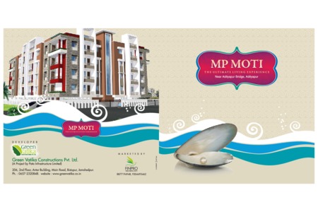 MP Moti Jamshedpur, Adityapur Resale Price List, Brochure, Floor Plan ...