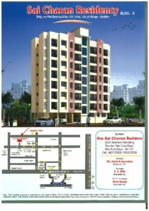 Sai Charan Residency Mira Road East, Mira Bhayandar Resale Price List, Brochure, Floor Plan ...