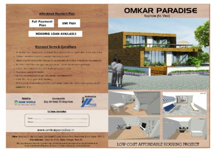 Omkar Paradise Mumbai, Saphale Resale Price List, Brochure, Floor Plan, Location Map & Reviews