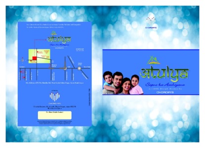Chordias Atulya Ajmer Road, Jaipur Resale Price List, Brochure, Floor ...