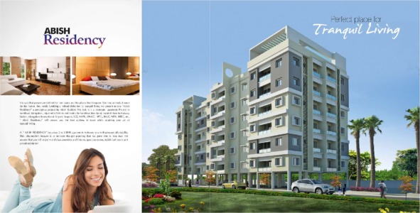 Abish Residency Surathkal, Mangalore Resale Price List, Brochure, Floor ...