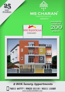 MS Charan MM Rajayogam Chennai South, Chromepet Resale Price List, Brochure, Floor Plan ...