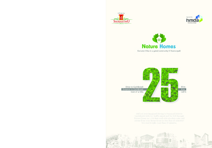 SRGV Nature Homes Shankarpally, Rangareddy Resale Price List, Brochure ...