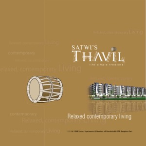 Satwis Thavil Panathur, Bangalore Resale Price List, Brochure, Floor ...
