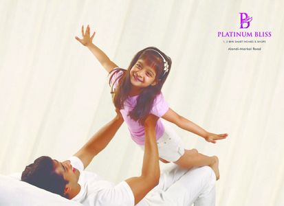 Platinum Bliss Markal, Pune North Resale Price List, Brochure, Floor ...