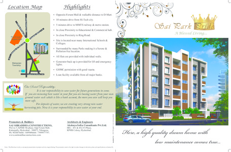 Sai Park Pride 5th Phase KPHB, Kukatpally Resale Price List, Brochure, Floor Plan, Location Map ...