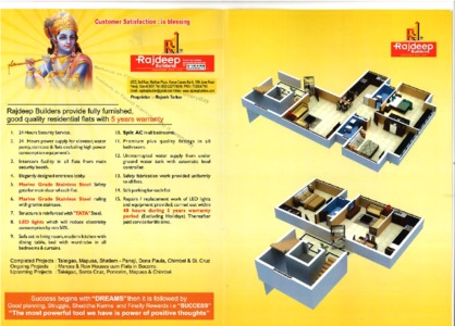 Rajdeep Molacar Residency Merces, Goa Resale Price List, Brochure ...