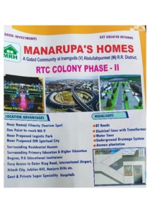 RTC Colony Phase 2 Hyderabad, Ramoji Film city Resale Price List ...