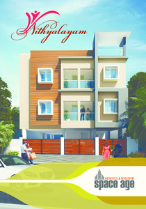 Space Age Nithyalayam Kolathur, Chennai North Resale Price List ...