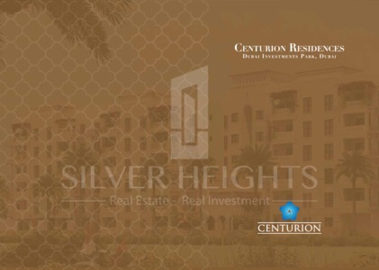 Centurion Residence Dubai Investments Park Resale Price List, Brochure ...