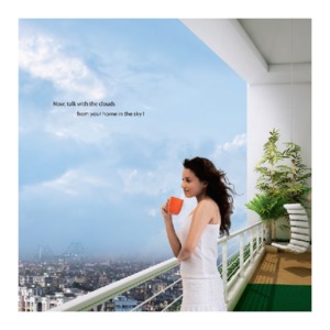 Signum Aristo Hatibagan, Kolkata Resale Price List, Brochure, Floor ...