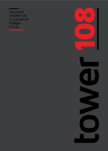 Damac Tower 108 Jumeirah Village Circle, Dubai | Price List & Brochure ...