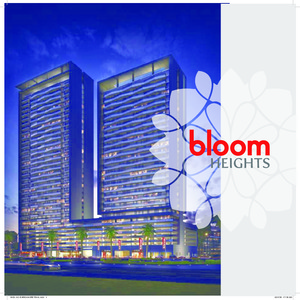 Bloom Heights Dubai, Jumeirah Village Circle Resale Price List ...