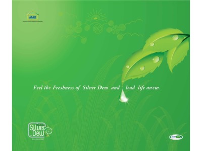 ABAD Silver Dew Ernakulam, Kalamassery Resale Price List, Brochure, Floor Plan, Location Map ...