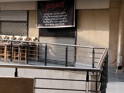 Shop for sale in Baani Square Sector-50 Gurgaon - 280 Sq. Ft.