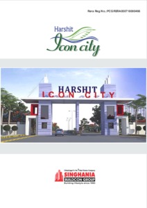 Singhania Harshit Icon City Simga, Raipur | Price List & Brochure ...
