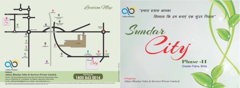 Aditya Sundar City Bihta, Patna | Price List & Brochure, Floor Plan ...