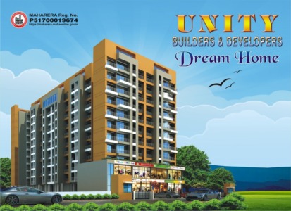 Unity Dream Home Dombivli East, Thane Resale Price List, Brochure ...