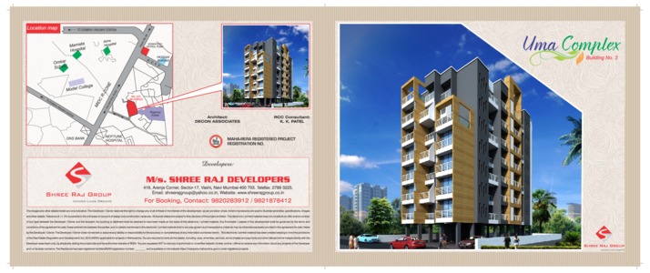 Uma Complex Dombivli East, Thane | Price List & Brochure, Floor Plan ...