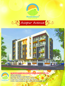 Mundeshwari Asopur Avenue Patna, Danapur Resale Price List, Brochure ...