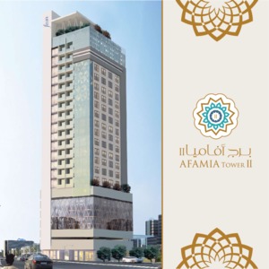 Fam Afamia Tower 2 Sharjah, Al Bu Daniq | Price List, Brochure, Floor Plan