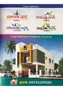 GVR Padmavathi Gardens Donakonda, Prakasham Resale Price List, Brochure ...