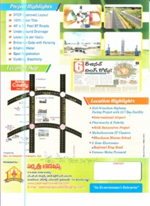 Sri Highway County Amangal, Mahabubnagar Resale Price List, Brochure ...