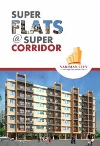 Nariman IT City Super Corridor, Indore Resale Price List, Brochure ...