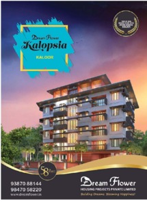 Dream Flower Kalopsia Kochi, Kaloor | Price List & Brochure, Floor Plan ...