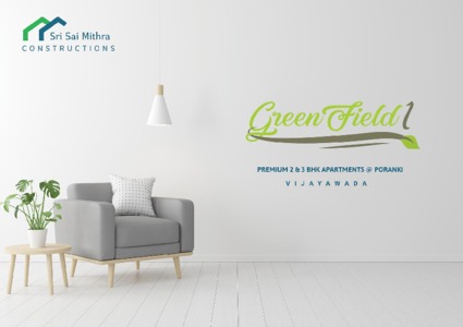 Sri Sai Mithra Green Field 1 Vijayawada, Poranki | Price List & Brochure, Floor Plan, Location ...