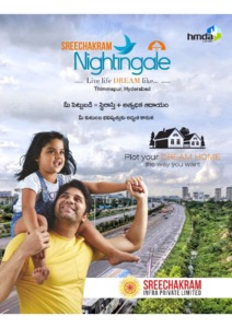 Sreechakram Nightingale Hyderabad, Thimmapur | Price List, Brochure ...